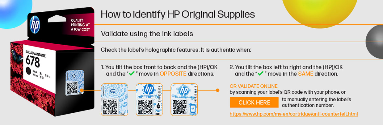 HP Digital Consumer Product Guide – HP® Malaysia | Laptops, Computers ...