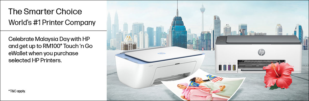 HP Digital Consumer Product Guide – HP® Malaysia | Laptops, Computers ...